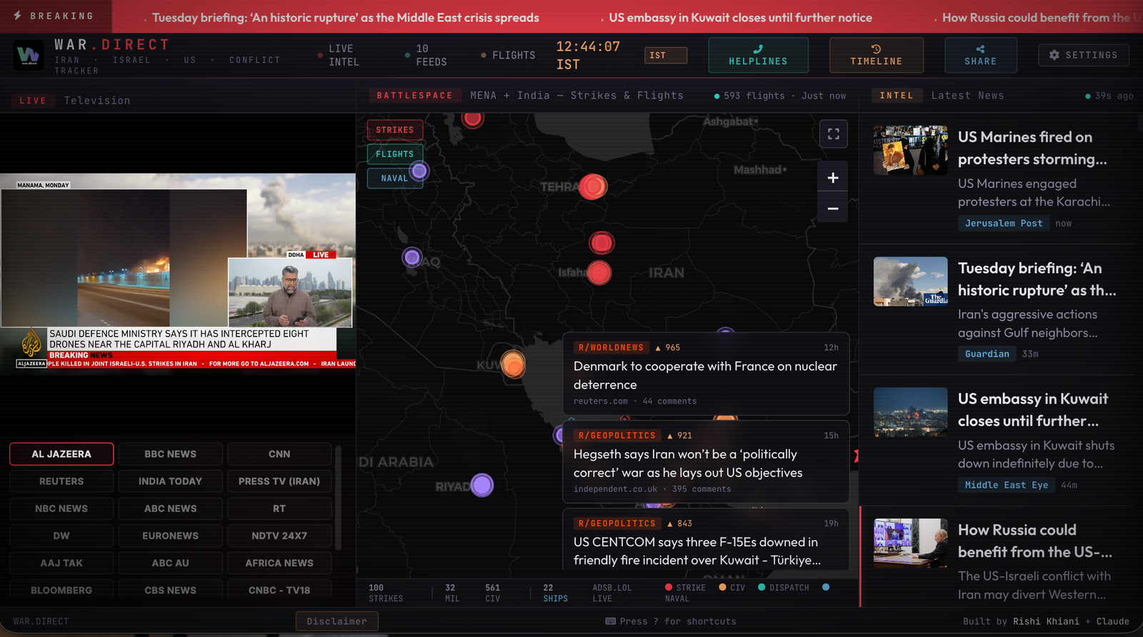 War.Direct — Get the App